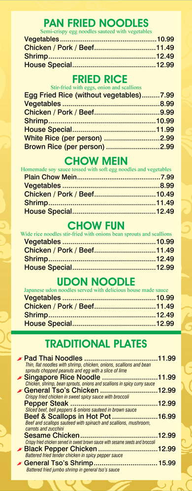 Thai Dishes Sparks | Chin Chin Chinese-Thai-Hibachi Restaurant