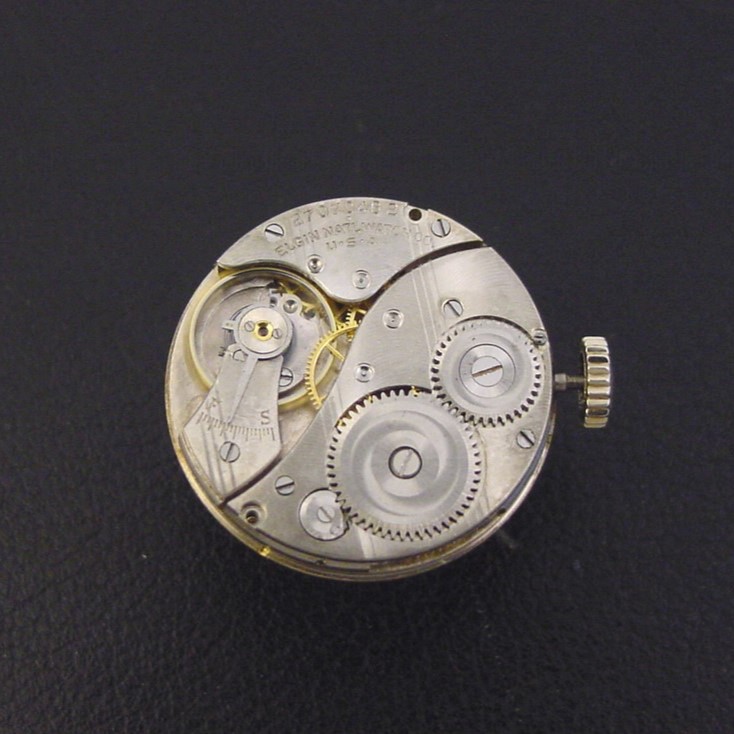 Elgin Square Engraved