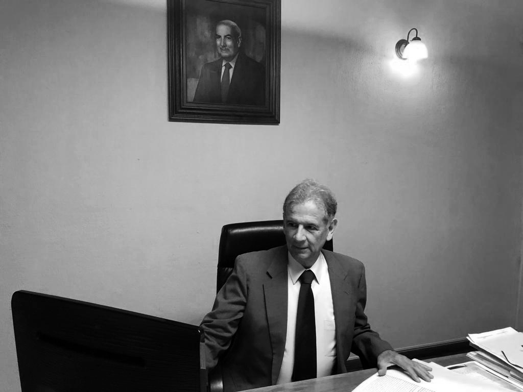 Notaría Pública No.1 Durango - Inicio