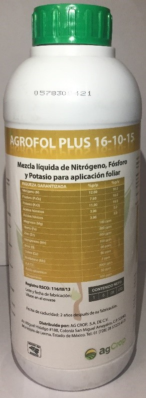 DAMARO AGROSOLUTIONS