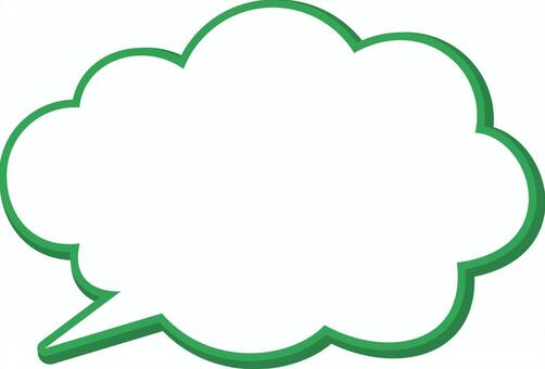 green speech bubble