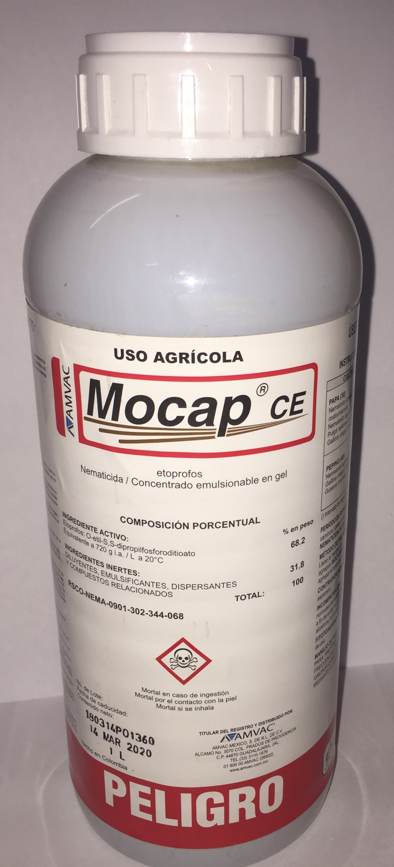 DAMARO AGROSOLUTIONS